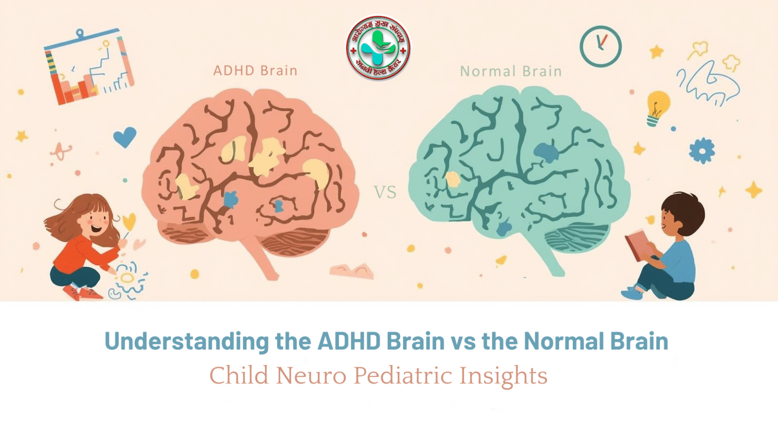 ADHD Brain vs Normal Brain: Understanding the Differences